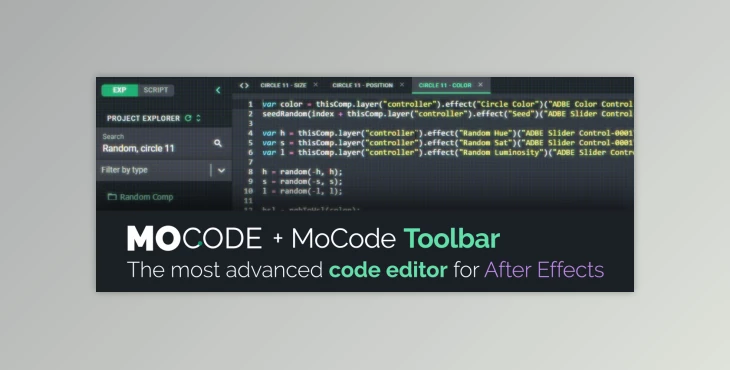 اسکریپت MoCode کد نویسی در نرم افزار افترافکت به همراه کرک - افکت ۲۴